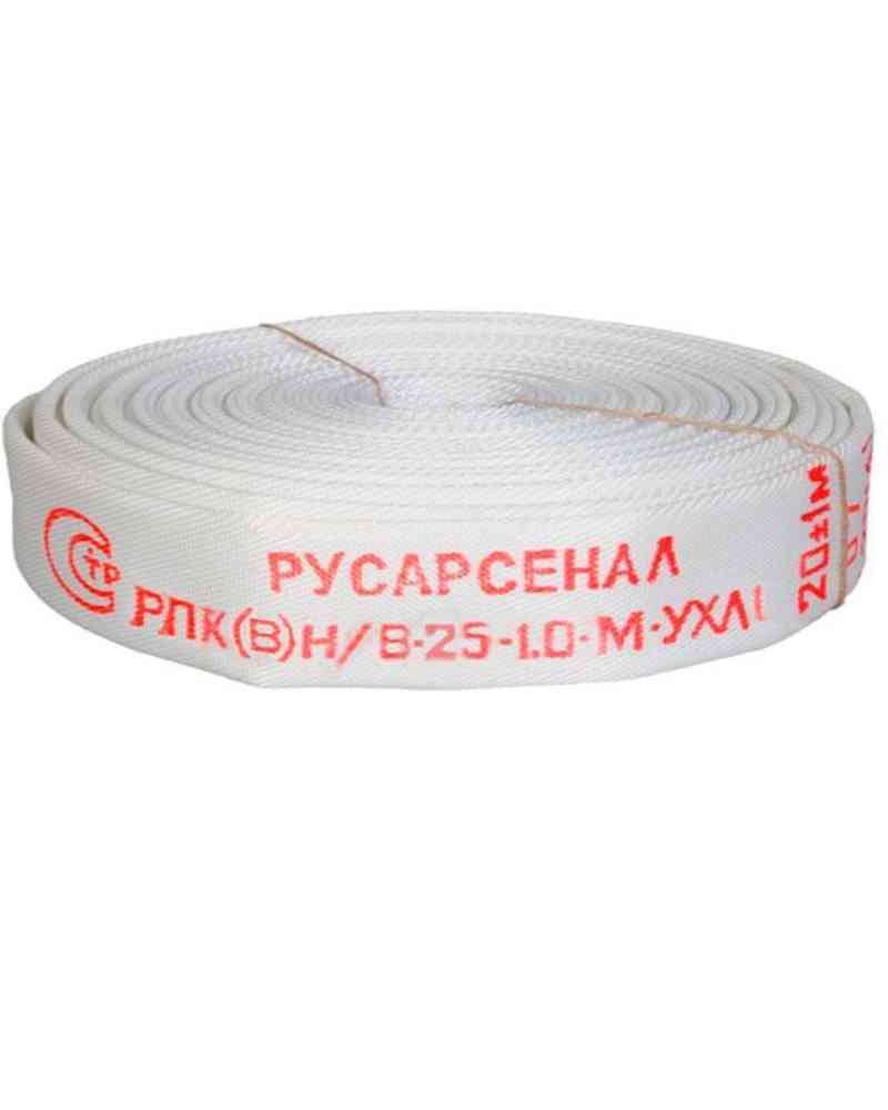 Пожарный рукав 20м купить в Москве | Пожарные шланги 20м - цена